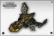 A-17 Broadsword - Wing Commander Encyclopedia