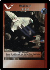 Gary Kalin - Wing Commander Encyclopedia