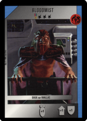 Pilot (card type) - Wing Commander Encyclopedia
