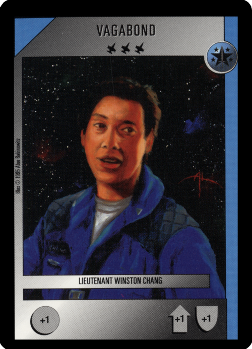 Lieutenant Winston Chang (card) - Wing Commander Encyclopedia