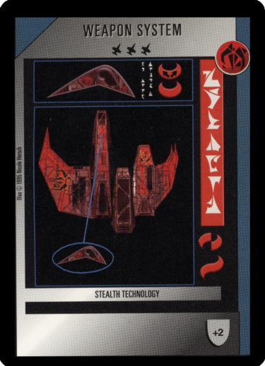Stealth Technology (Kilrathi card) - Wing Commander Encyclopedia