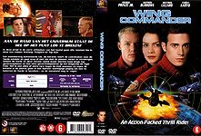 Wing Commander Movie - DVD Details - Wing Commander Encyclopedia